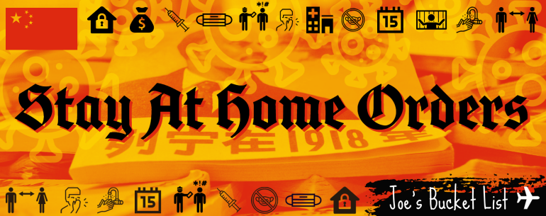 "Stay at Home" Order Map for the CCP Virus (COVID-19) - Joe's Bucket List